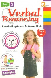 Verbal Reasoning Book 3 Grade 4 - Verbal reasoning Books - مكتبات الشروق